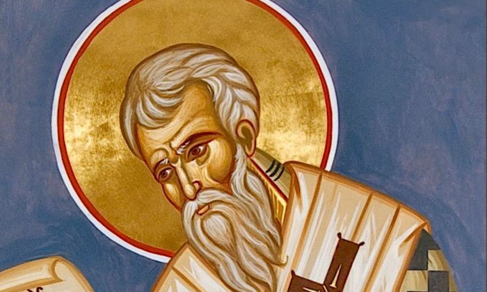 Cyril of Jerusalem and Sola Scriptura - Ad Fontes